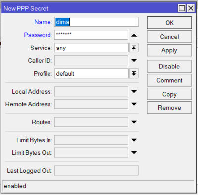 Basic L2TP/IPsec server configuration on a MikroTik device. – Netpro.lv